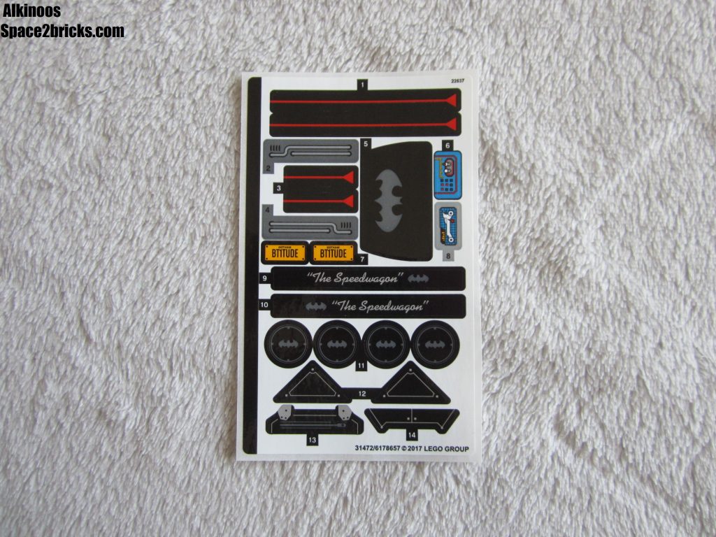 Lego Batman Movie 70905: La Batmobile - Lego(R) by Alkinoos